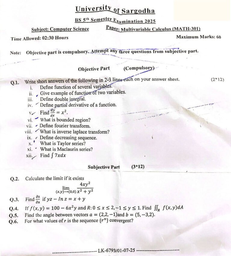 Multivariable Calculus Past Paper 2025 BSCS UOS - Shining Study